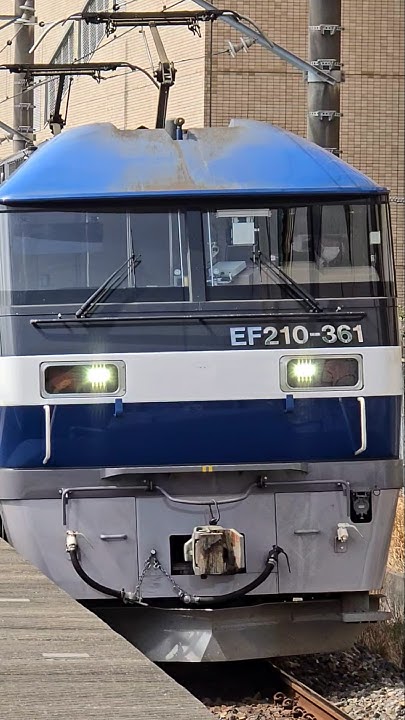 EF210-361が佐倉駅を通過するシーン - YouTube