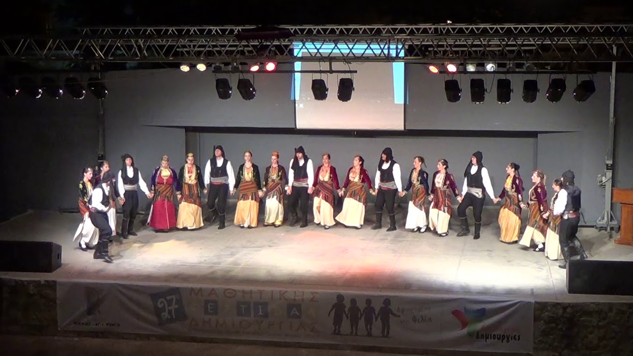 ΠΟΝΤΟΣ - ( ΧΟΡΟΣ: " ΣΕΡΑΝΙΤΣΑ " ) - TRADITIONAL GREEK PERFORMANCE ...