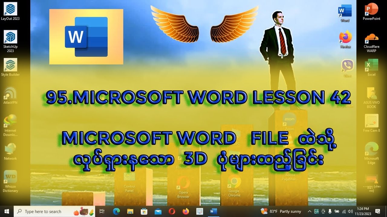 95 MICROSOFT WORD LESSON 42 ( inserting icon & animated 3d ) - YouTube