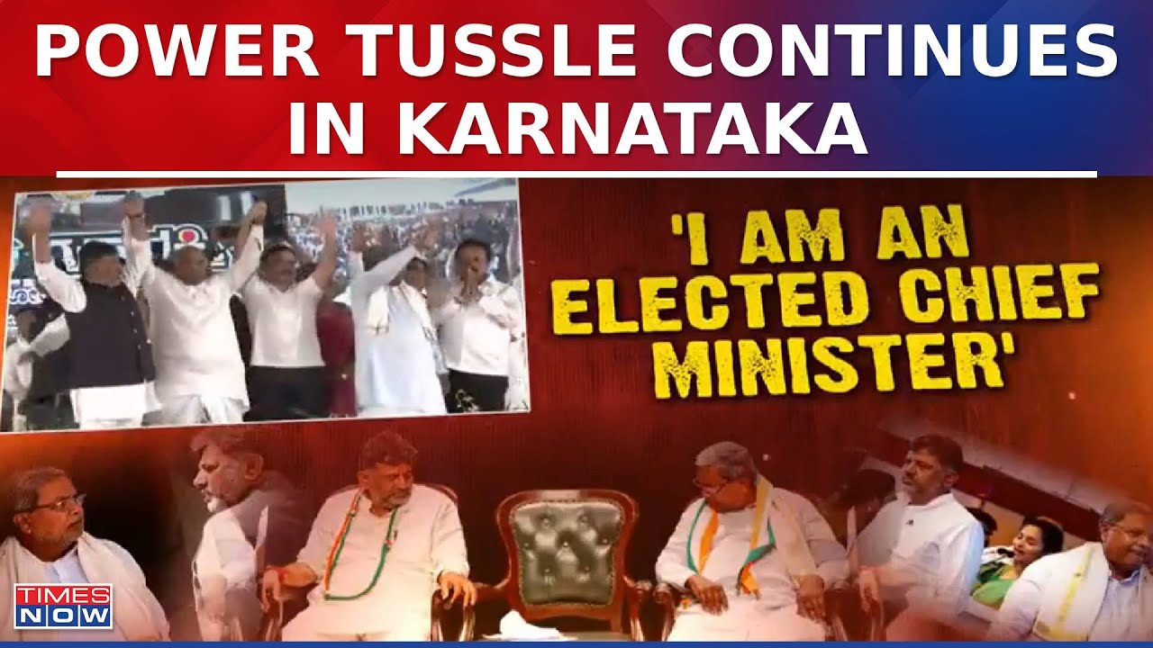 Power Tussle Continues in K'taka; Hanumanthaiah D Declares Intention to ...