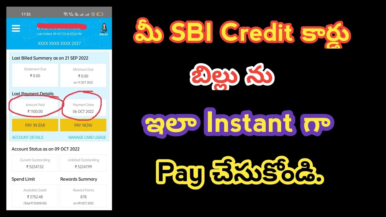 Pay SBI Credit Card Bill Instantly SBI Card Due Payment SBI Card pay-sbi-credit-card-bill-instantly-sbi-card-due-payment-sbi-card