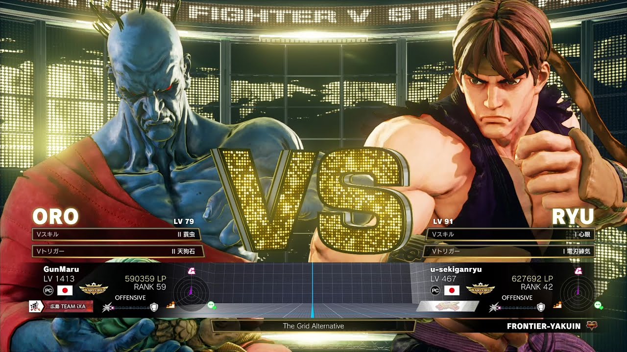 Gunfight (Oro) vs Sekingaryu (Ryu)：ガンファイト（オロ）vs 赤眼龍（リュウ） - YouTube