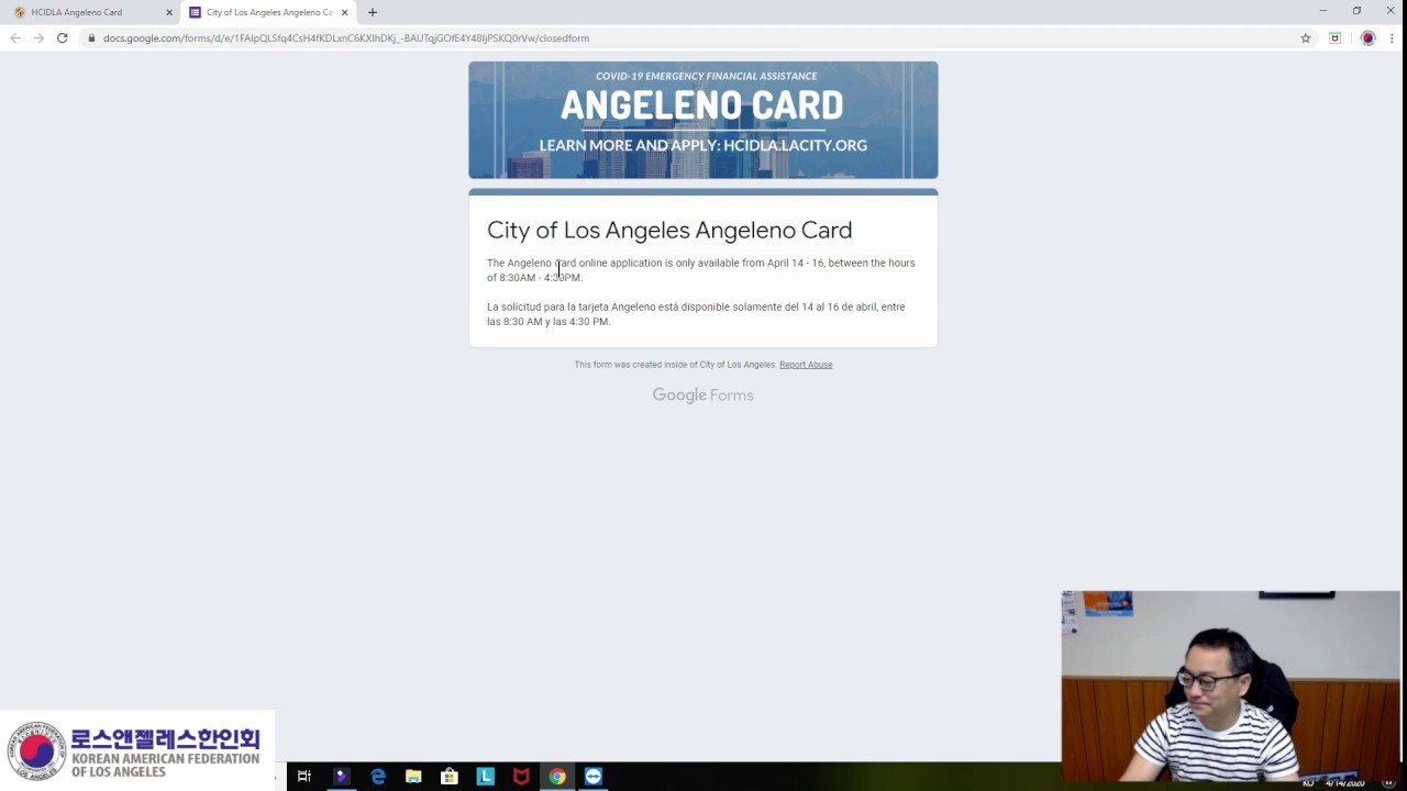 로스앤젤레스한인회 - ($700-$1,500 지원금) 빨리 신청하세요!!LA City Mayor's Fund "Angeleno ...