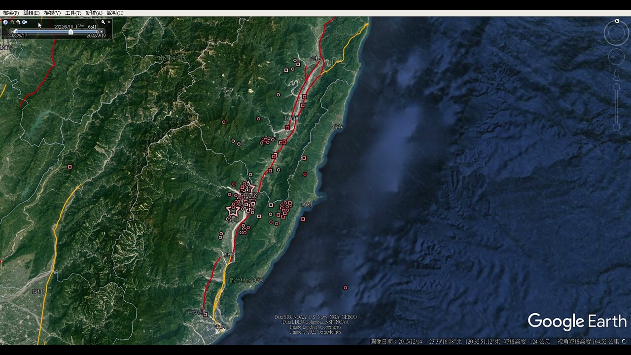 Google Earth Pro 2022 09 19 16 04 31 - YouTube