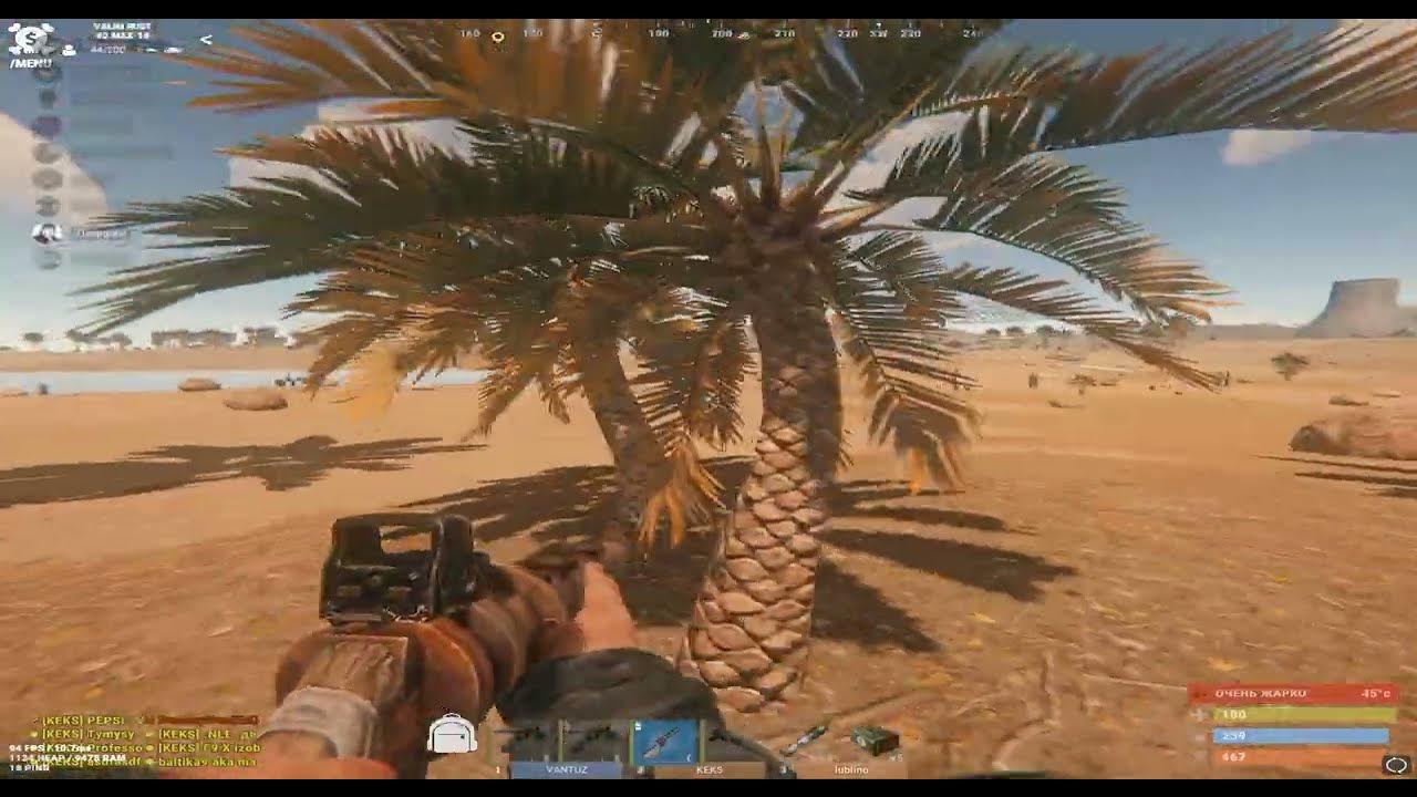 rust highlight #231 - YouTube