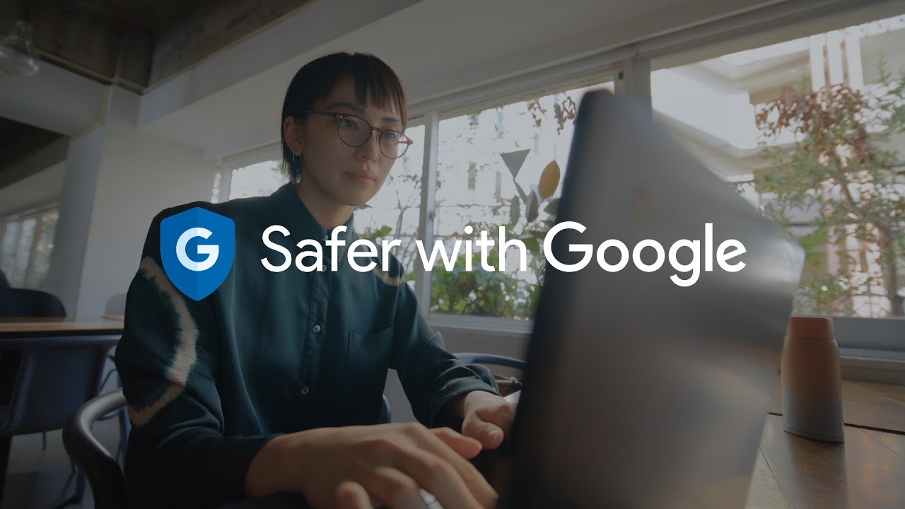 Safer with Google : 「セキュリティ対策が、もっと安心に」篇 15 秒 - YouTube