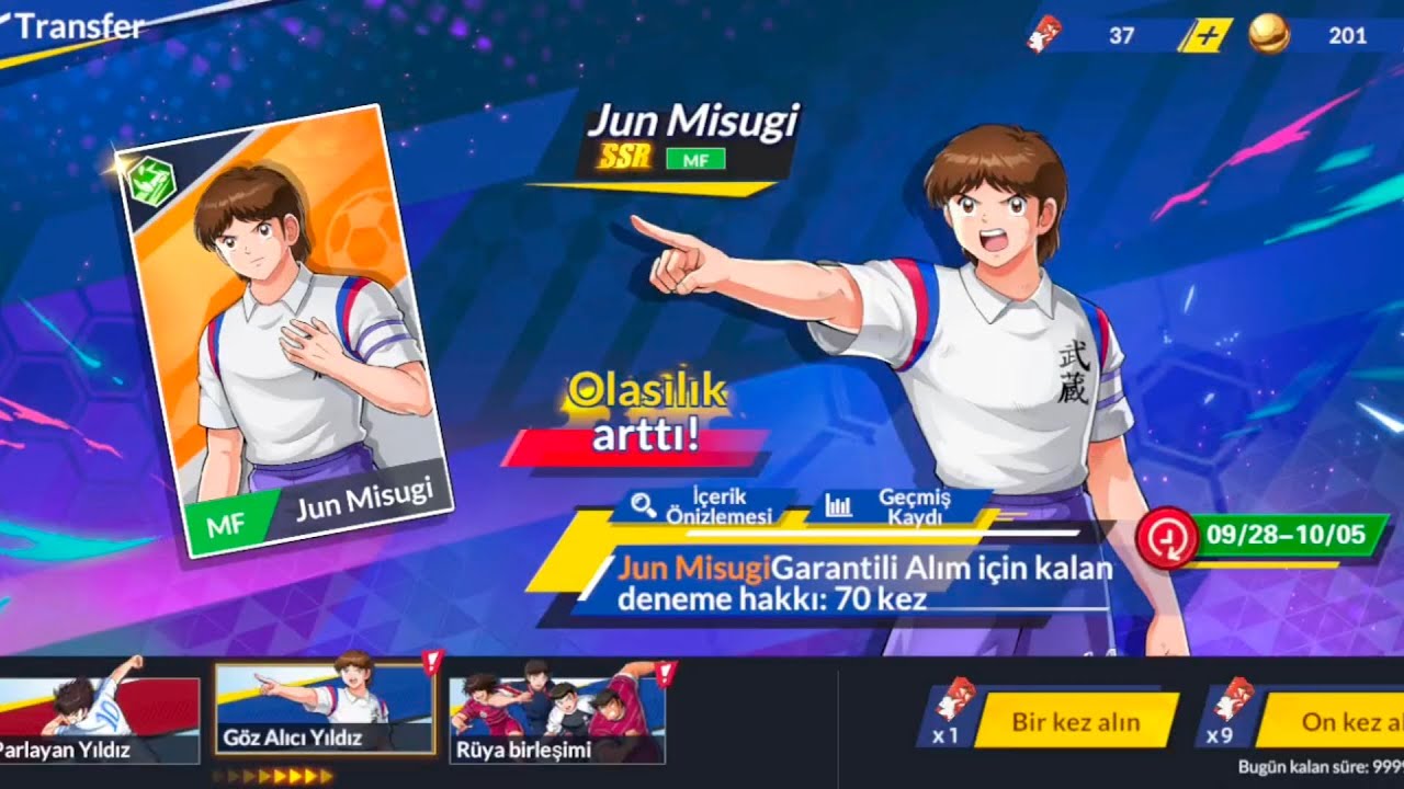 Jun Misugi!! Captain Tsubasa Ace - YouTube