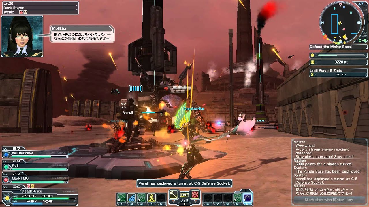 PSO2 Emergency Quest - YouTube