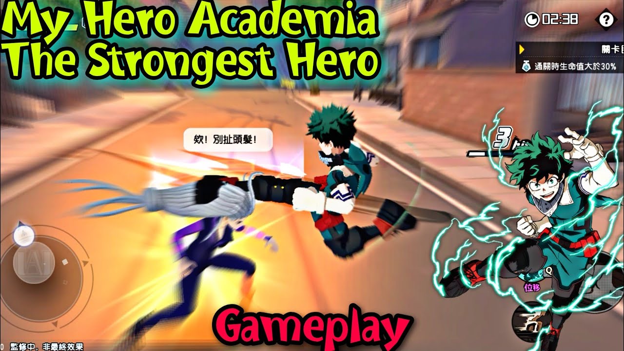 My Hero Academia The Strongest Hero Gameplay - YouTube