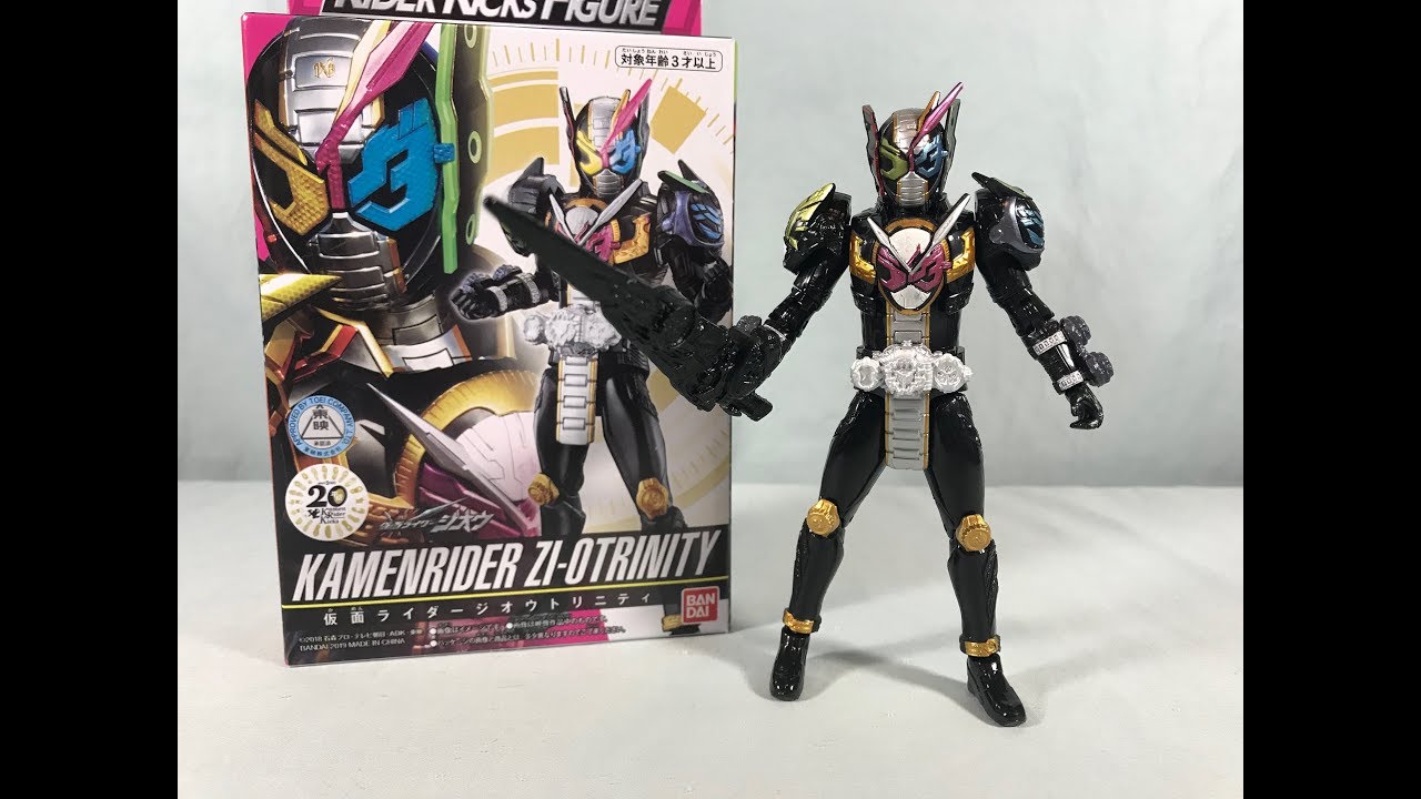 Rider Kick's Figure Rider Armor Series Kamen Rider Zi-O Trinity Review ...