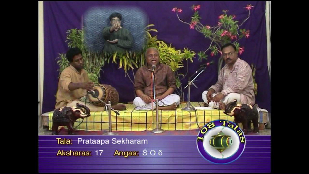 17 beats Tala - Indian Rhythms - YouTube