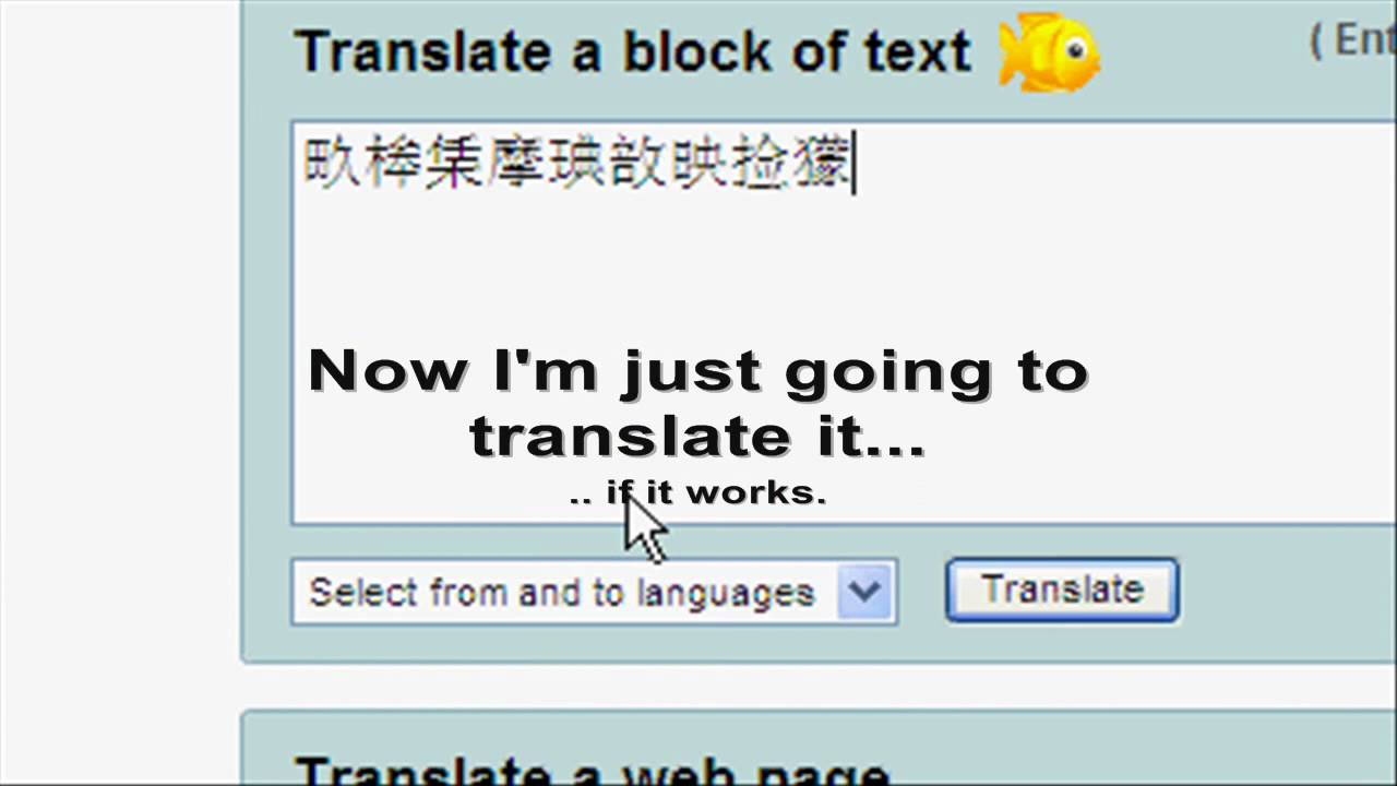 Windows XP notepad glitch - YouTube