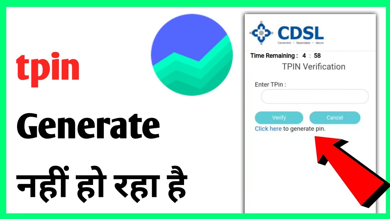 Groww App TPin Generate Nahi Ho Raha Hai | How To Generate TPin In ...