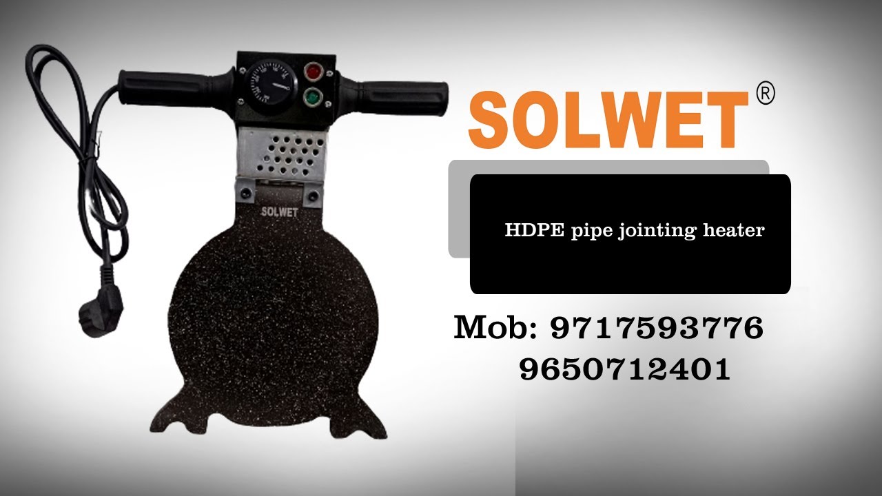 HDPE pipe jointing heater - YouTube