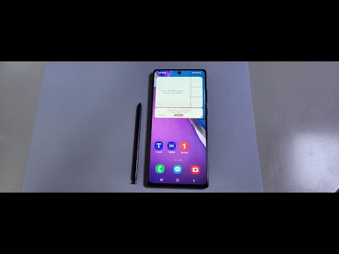 Galaxy Note20 256G SM N981N SKT Model - YouTube