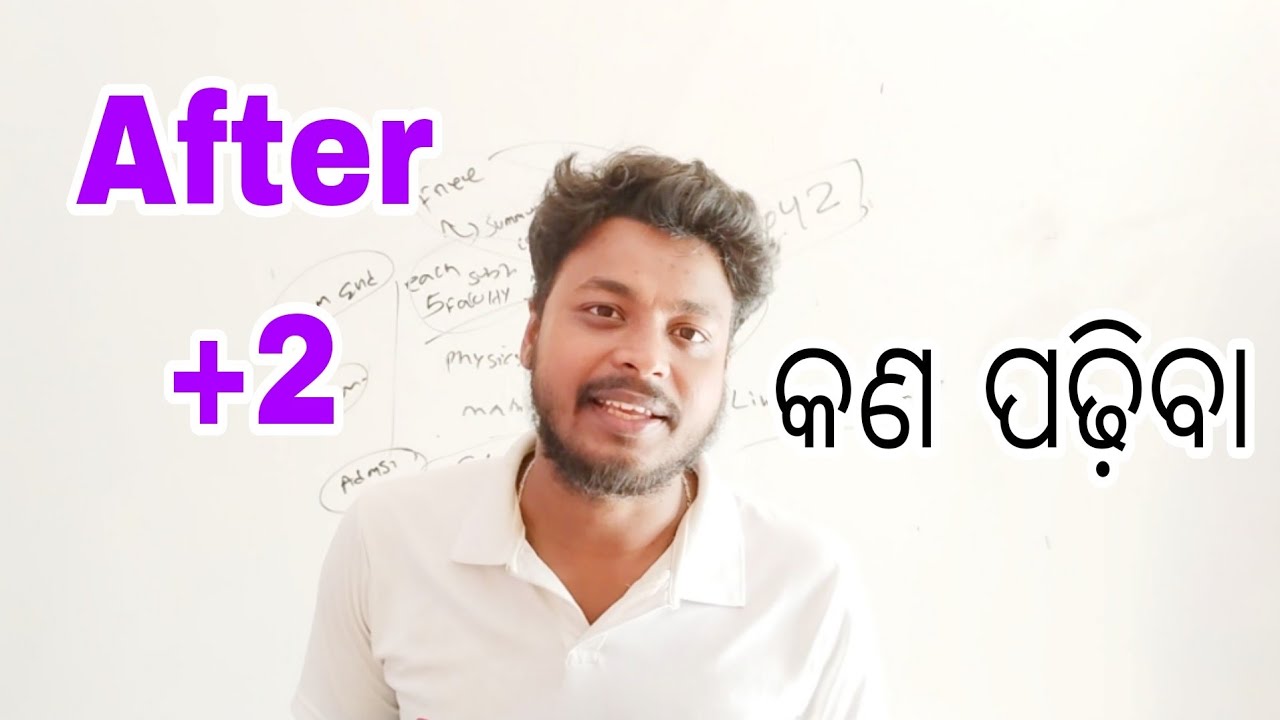 After+2 what To do #science #chseodisha #diploma #polytechnic #iti # ...