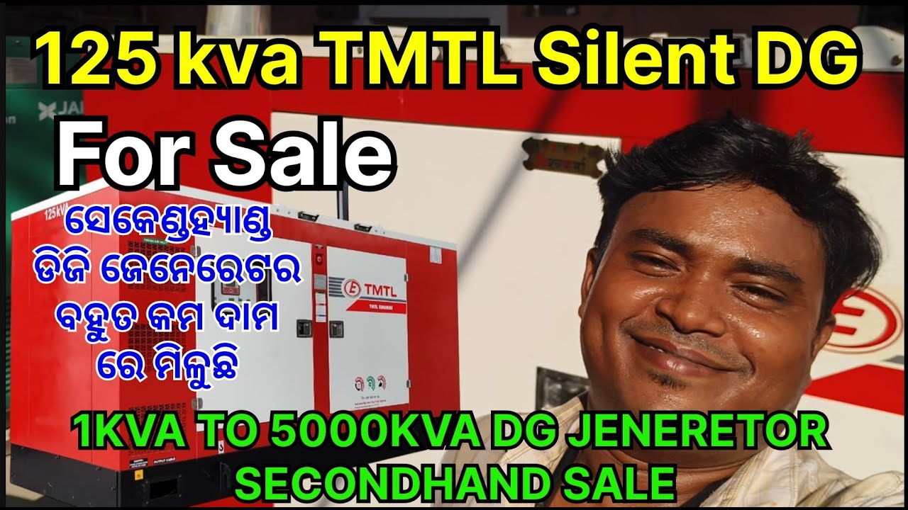 125kva TMTL EICHER Silent DG For Sale || 1kva to 5000kva DG Jeneretor ...