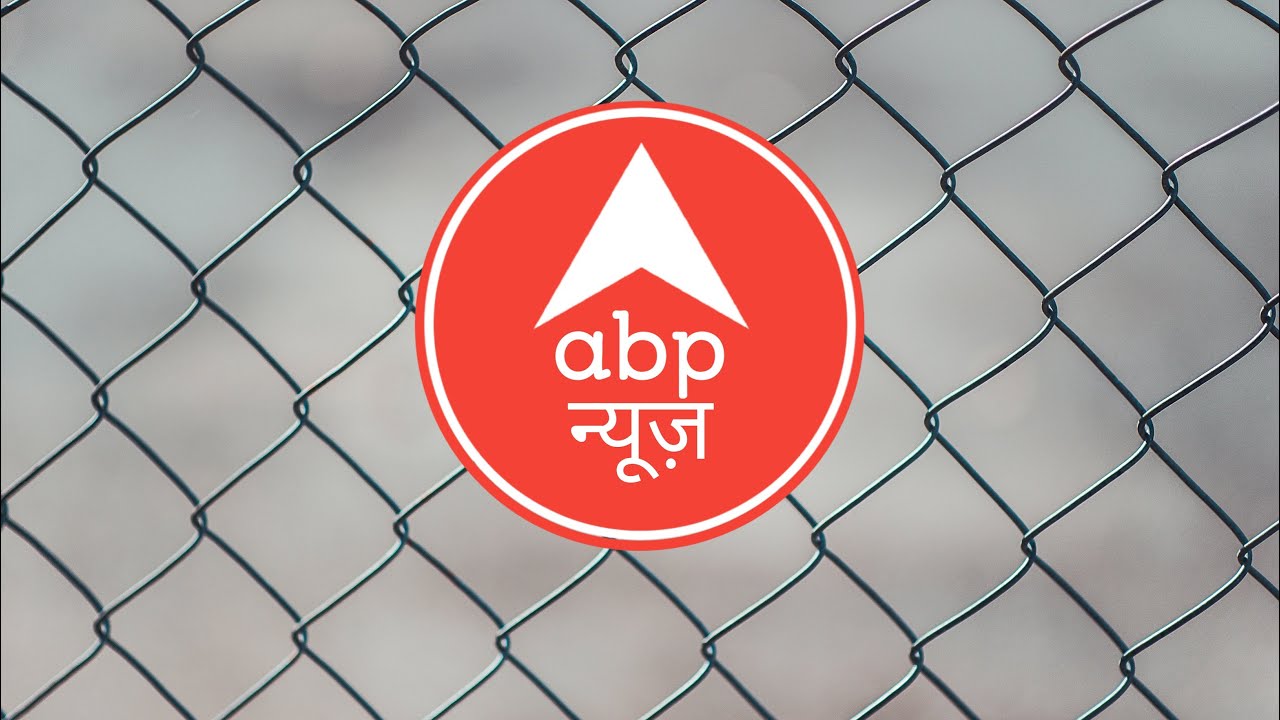 How to make abp news logo design in pixellab #short PixelLab me ABP ...