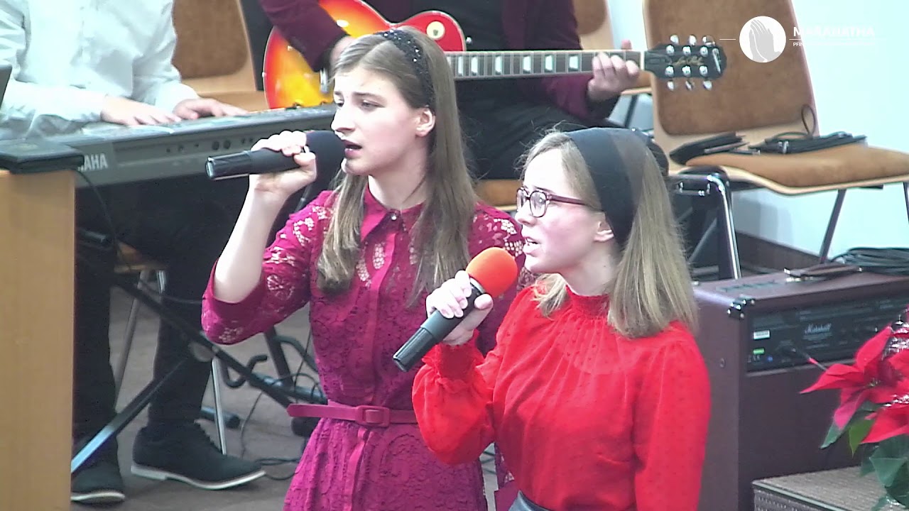 Briana Molnar & Lisa Gafita - Esti cel mai frumos - YouTube