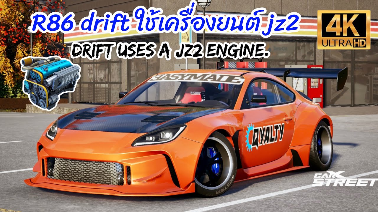 สอนจูนรถ R86 drift ใช้เครื่องยนต์ jz2 CarX Street UPDATE 1.5.0 (4K ...