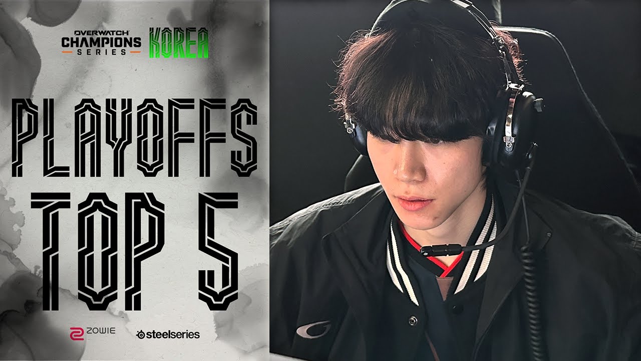 Bigger and Higher｜PLAYOFFS TOP5｜2025 OWCS KOREA STAGE 1 - YouTube