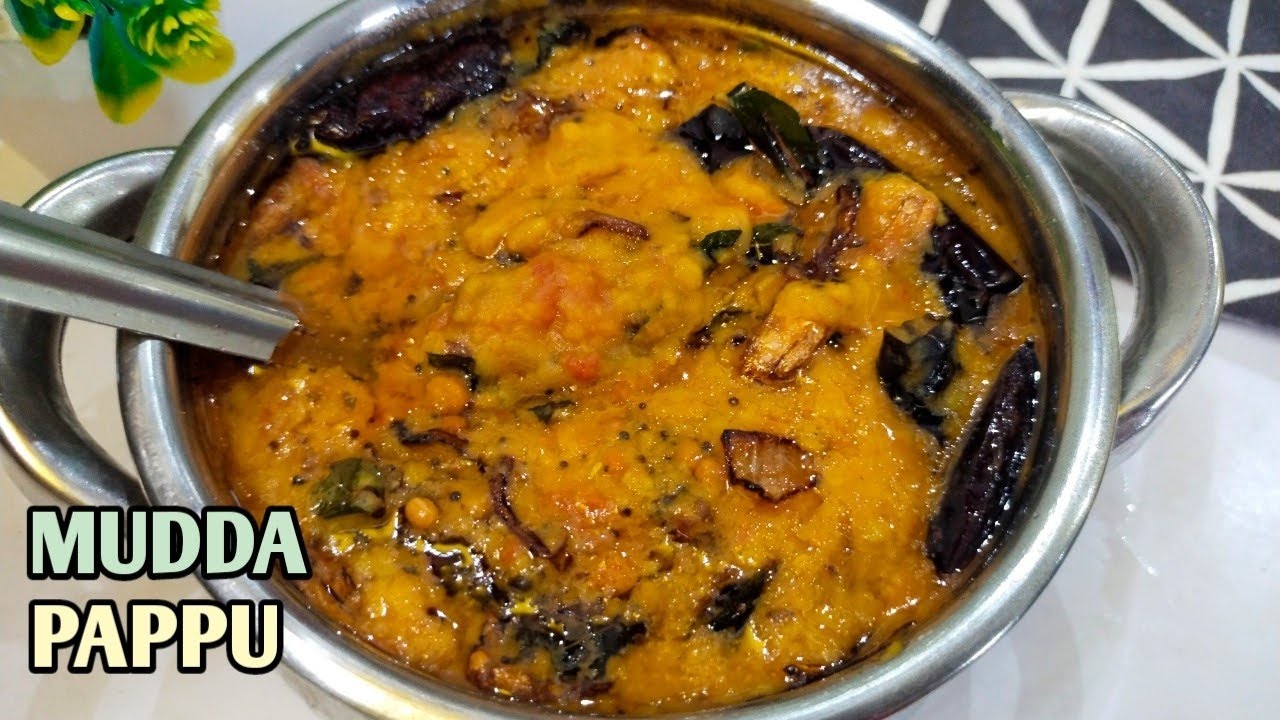 MUDDA PAPPU Andhra Style Recipe 😋Mudda Pappu Perfect గా ఇలా చేస్తే ...