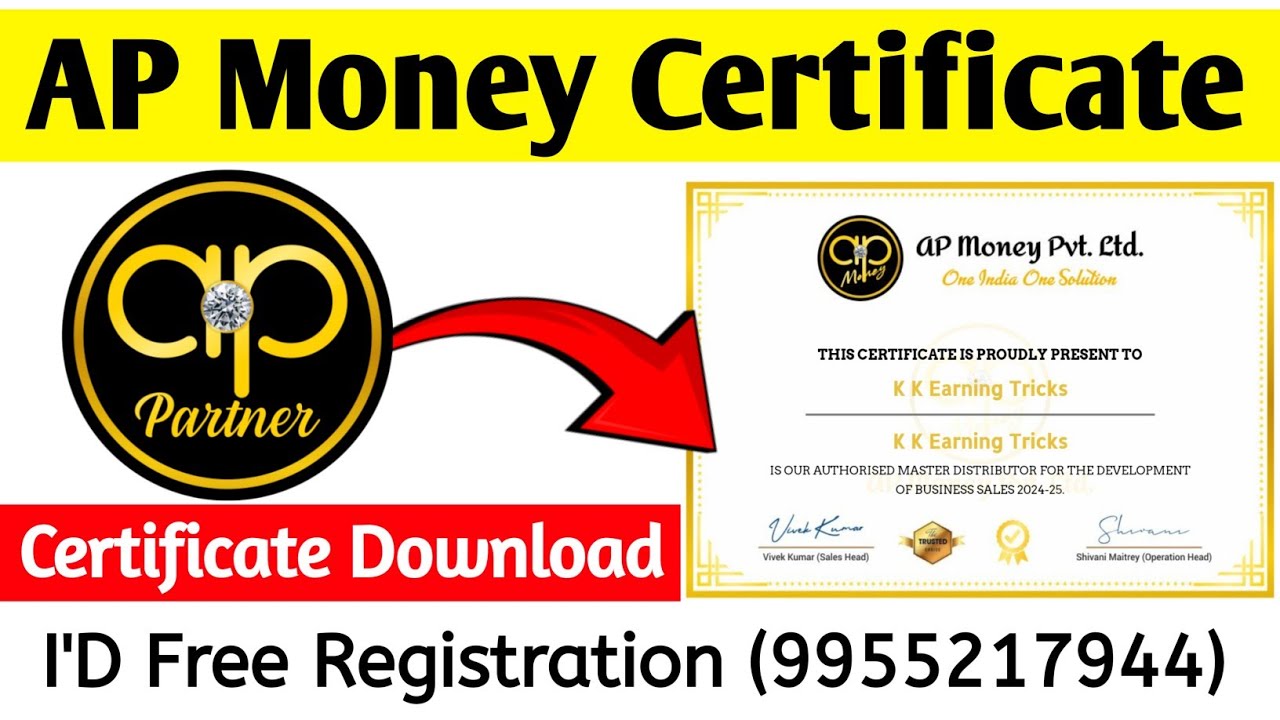 AP Money Partner Multi Recharge App *Certificate* Download kaise kare ...