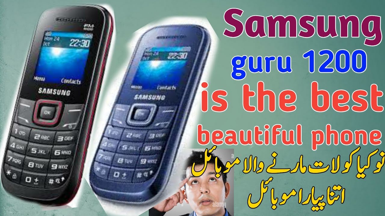 Samsung guru 1200 reviews|Samsung reviews|Samsung guru phone is the ...