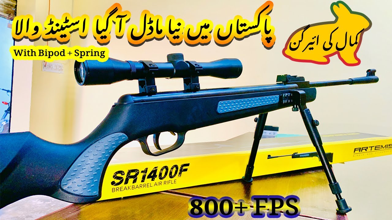 Artemis SR1400F Airgun | Bipod + Spring + Scope | Artemis ka New model Aa gya - YouTube