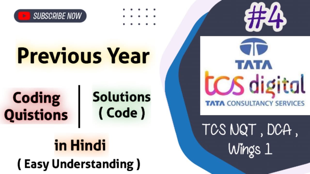 Mission TCS DIGITAL series / Previous year Quistions and Solutions / in ...