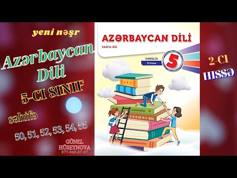 5-ci sinif Azərbaycan dili səh 50, 51, 52, 53, 54, 55 Qafqaz səfəri / 2-ci hissə /   #gunel_huseynli