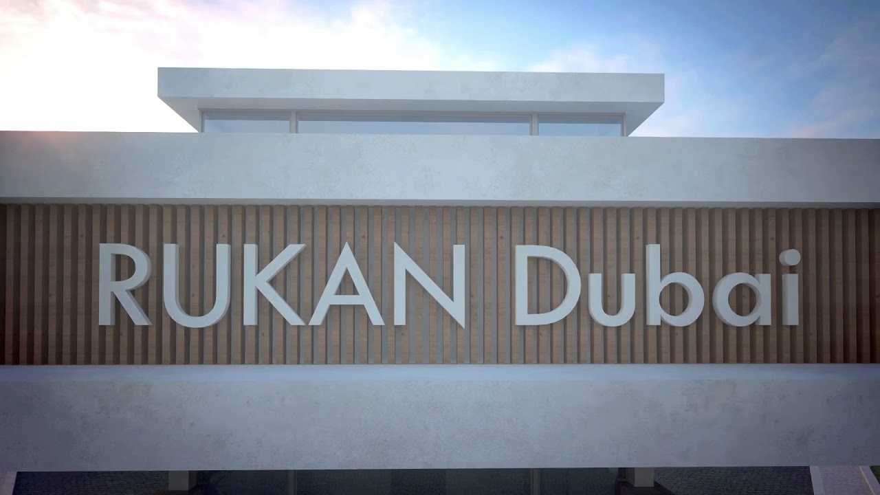 00971555785757 تملك في مشروع روكان في دبي ركان RUKAN PROJECT IN DUBAI ...