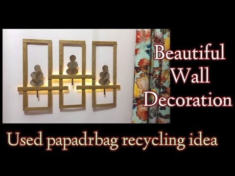 Amazing DIY recycled wall decoration made with used paperbag | Best out ...