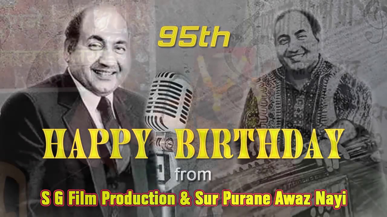 Happy Birthday Rafi Sg Film Production - YouTube