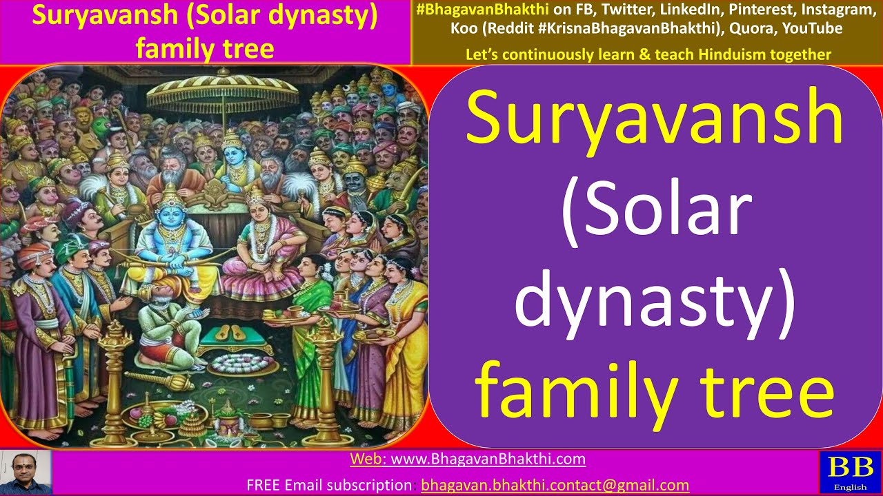 Suryavansh (Sun dynasty) family tree | Suryavamsha family tree (lineage ...