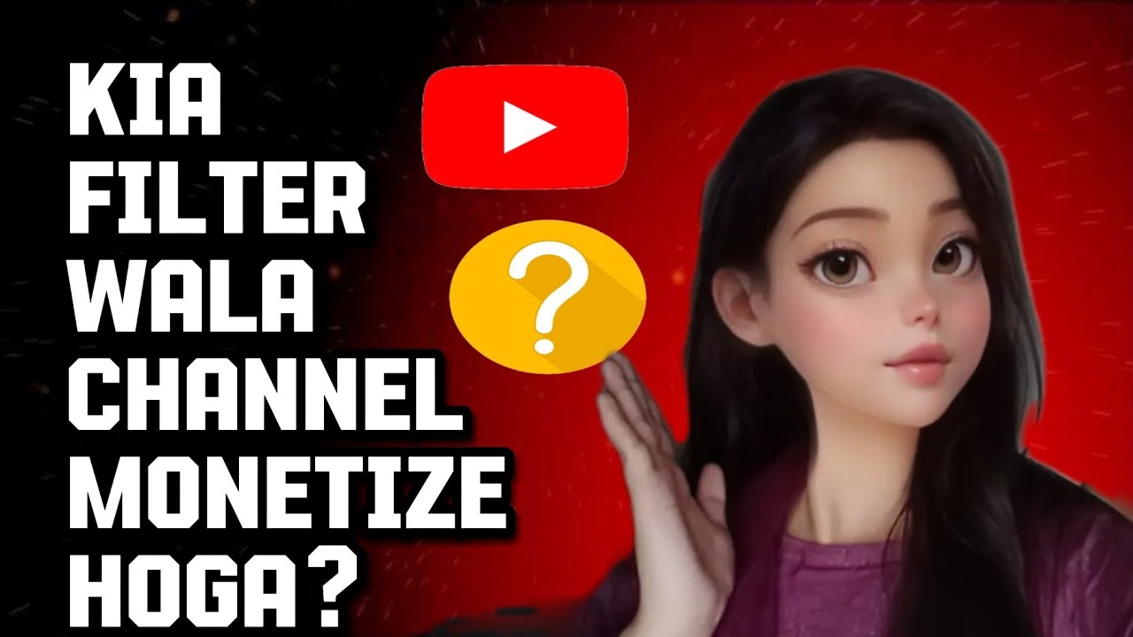 Cartoon Filter sa Channel monetize Hoga ya ni? |filter ka name Kya ha? | @Nimra family's - YouTube