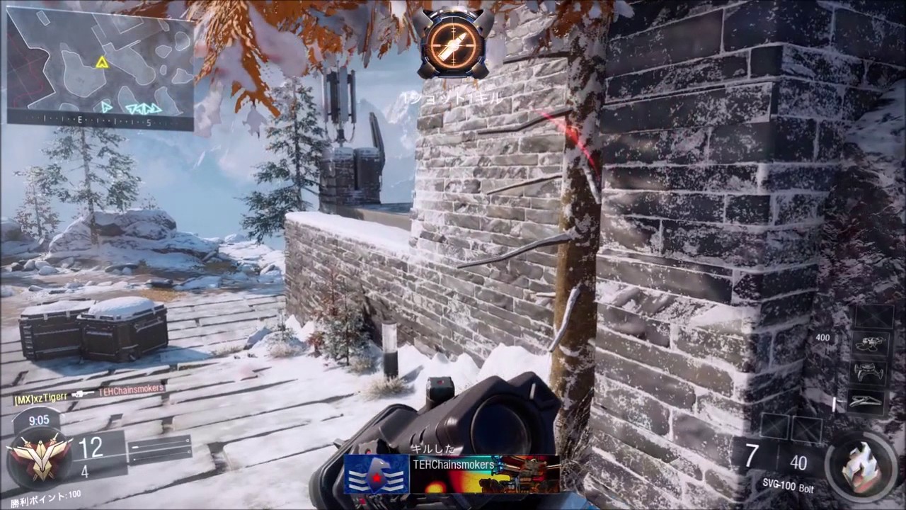 Multi Cod Clips #2 - YouTube