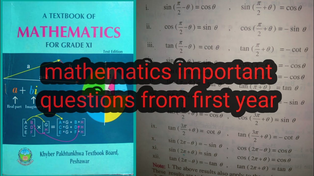 MATHEMATICS IMPORTANT QUESTIONS FOR FIRST YEAR EXAMINATION 2024. - YouTube