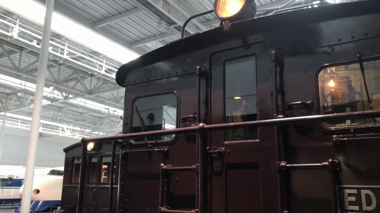 1923 ED11形電気機関車 | Old General Electric Locomotive - YouTube