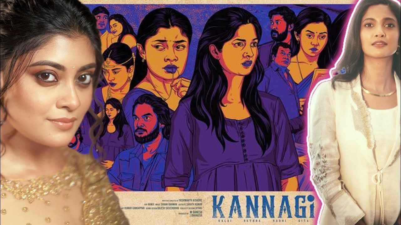 Kannagi Movie Review Tamil | Keerthi Pandian | Yashwanth Kishore ...
