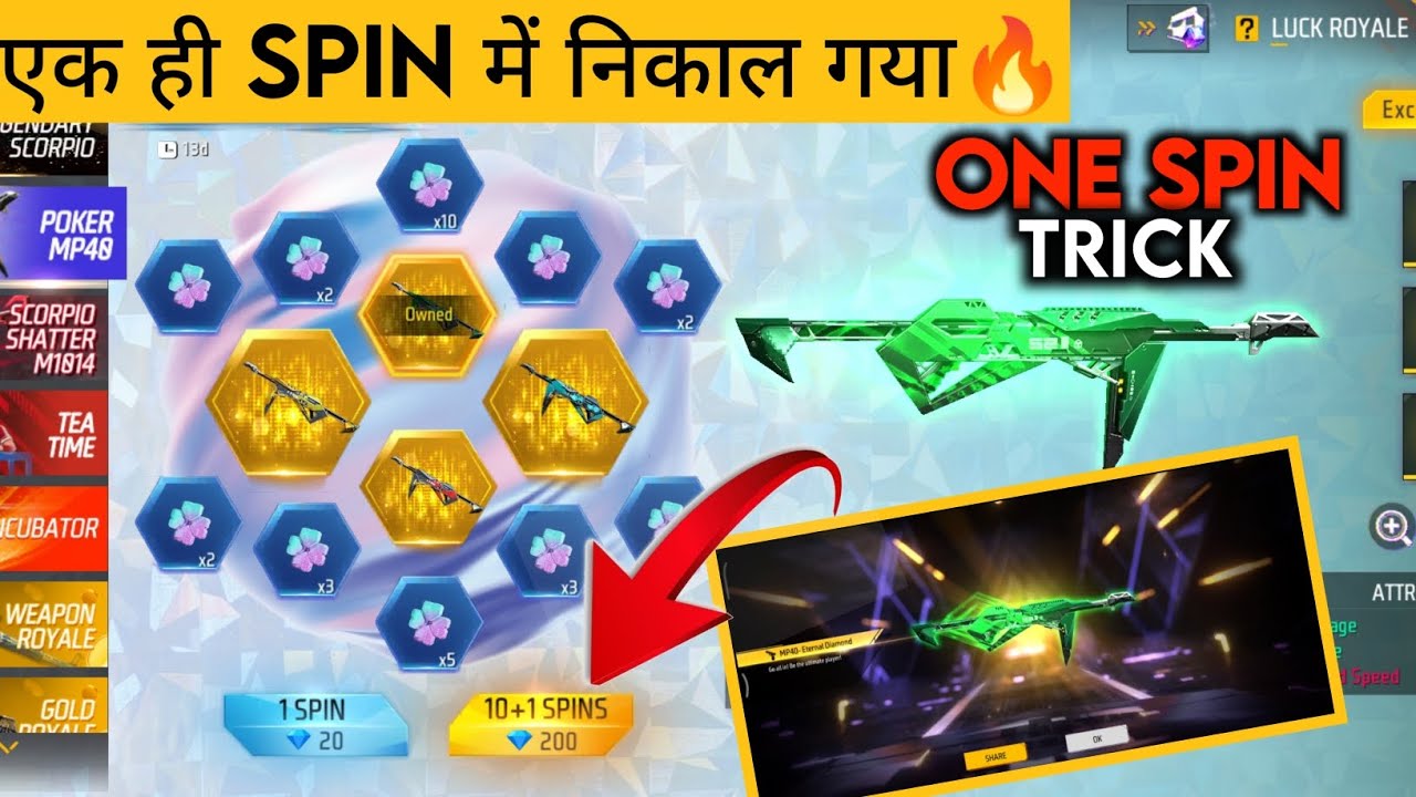 FREE FIRE NEW POKER MP40 RETURN EVENT😱🔥 - FREE FIRE NEW EVENT ...