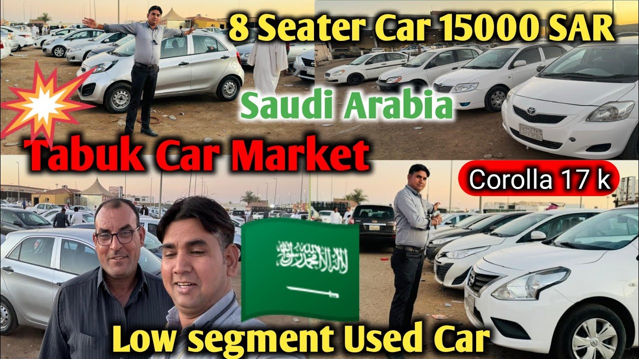 Friday Car 🚗Market in Tabuk Saudi Arabia |Low segment Used Cars | 🇸🇦 ...