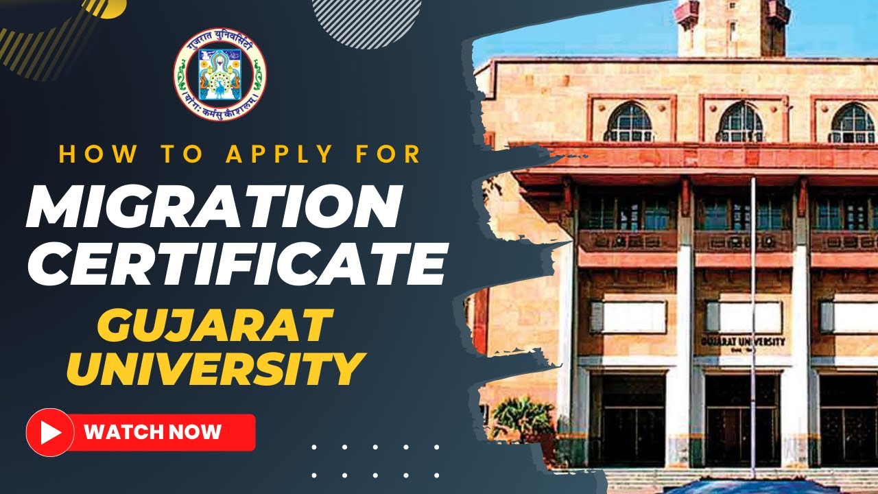 How to get Gujarat University Migration Certificate - Step by Step ...