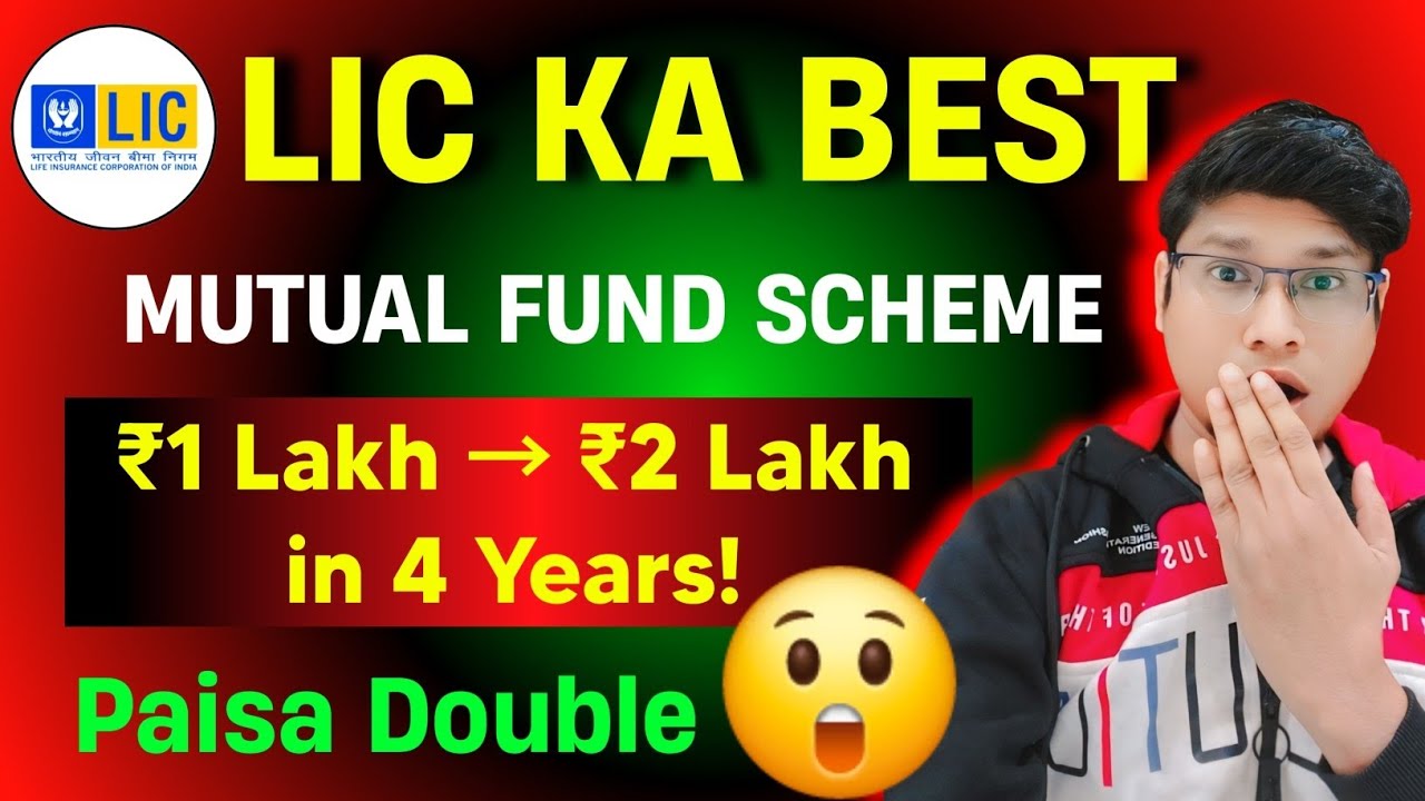 LIC Mutual Fund Review | Best Mutual Funds 2025? | LIC Mutual Fund SIP ...