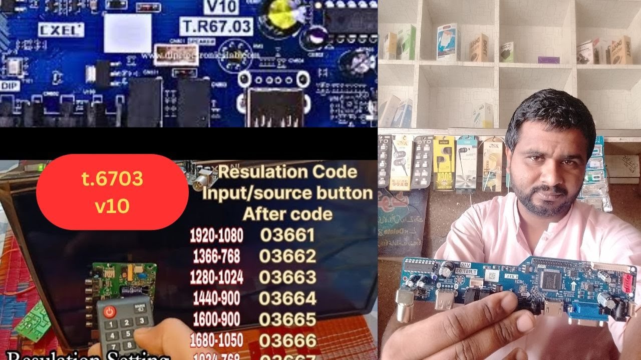 t.r67.03 v10 resolution code.t.r67.03 v10 universal motherboard resolution codes.resolution code ...