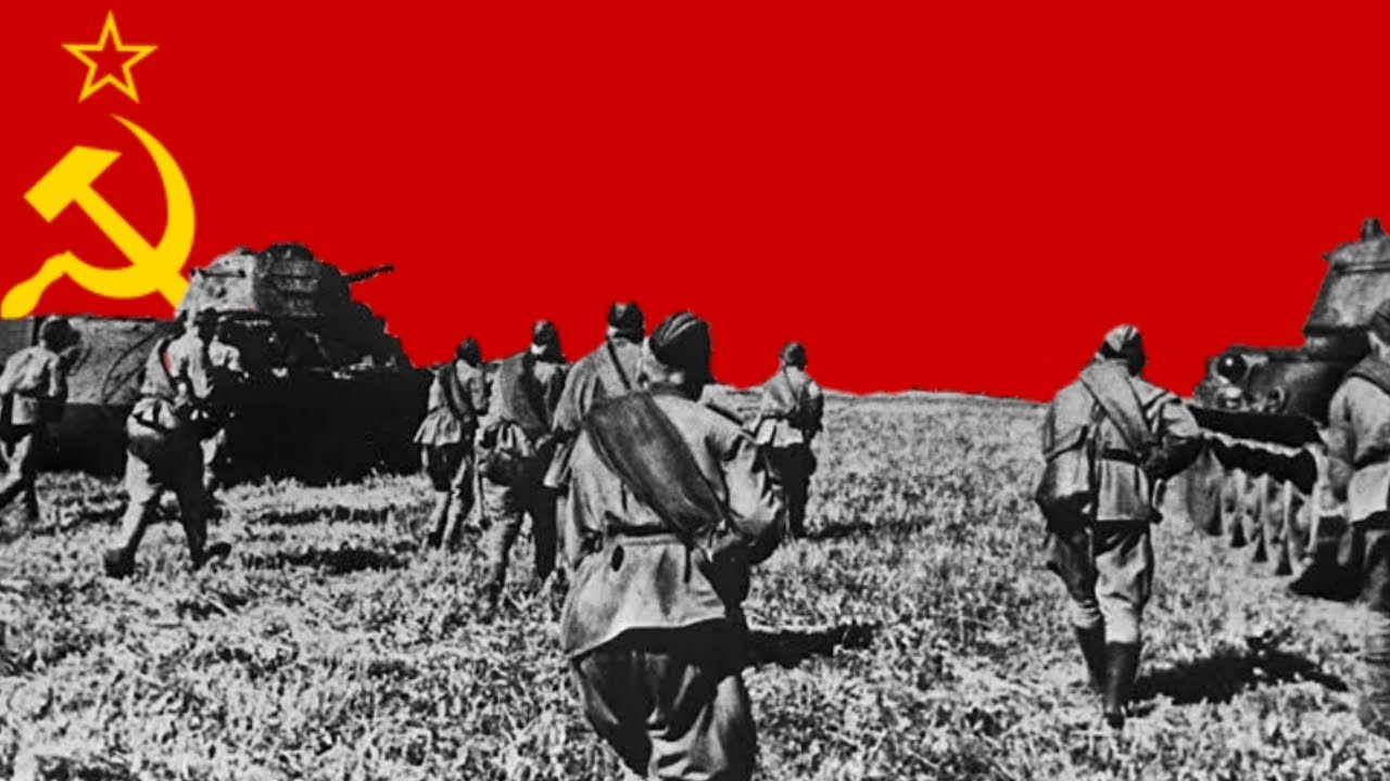 Священная война - The Sacred War (Instrumental) - YouTube