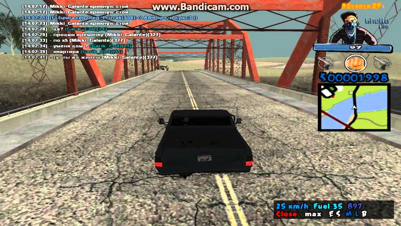 SAMP Yellow - Часть 5-Нормик - YouTube