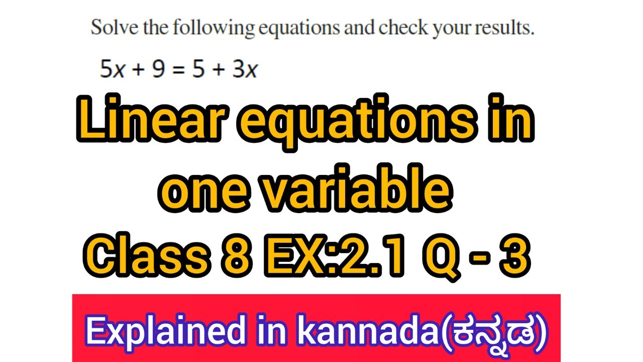 5x-9-5-3x-5x-9-5-3x-solve-and-check-5x-9-5-3x-answer-5x-9-5-3x
