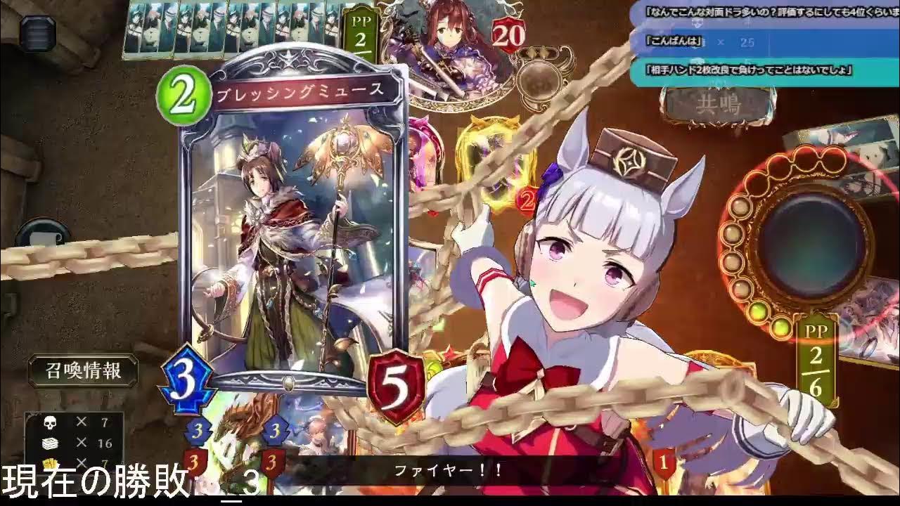 HoS高プレイ高勝率 2Pickレート配信 - YouTube