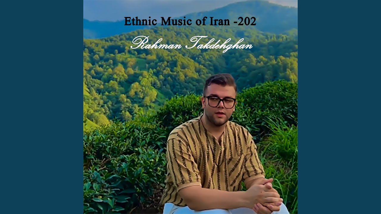 Ethnic Music of Iran -202 (باران کجا) - YouTube